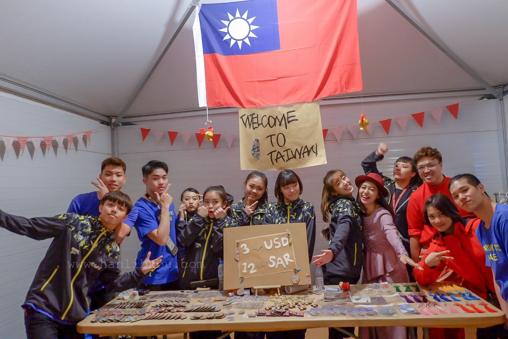 An Incredible Experience That Change My Life at World Nomad Games in ...